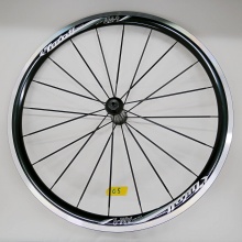 Tyrell Webstore | ウェブストア - Tyrell Webstore | 自転車、パーツ専門通販サイト